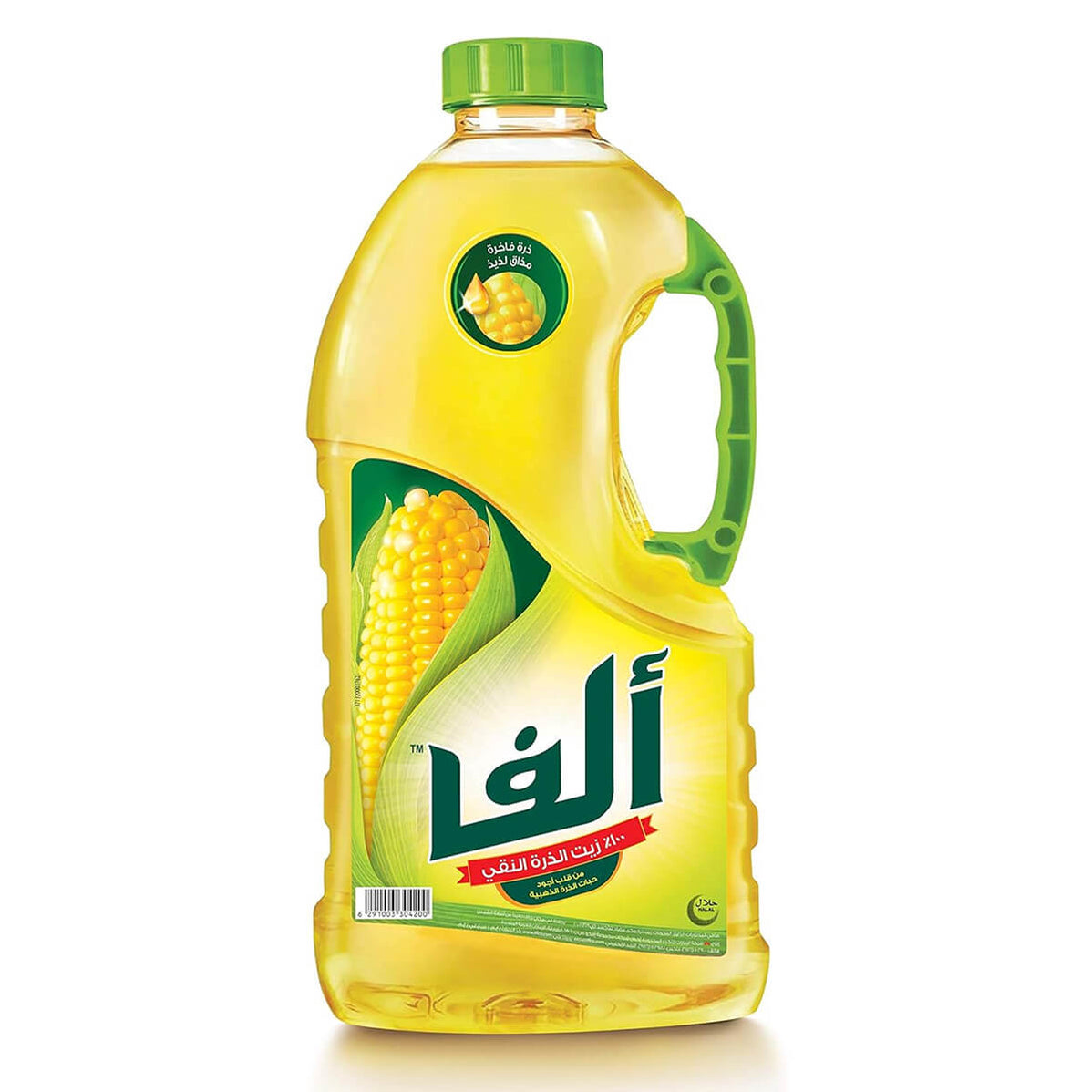 Shop Cooking Oils Online | Free Delivery | Add To Cart — Addtocart.ae