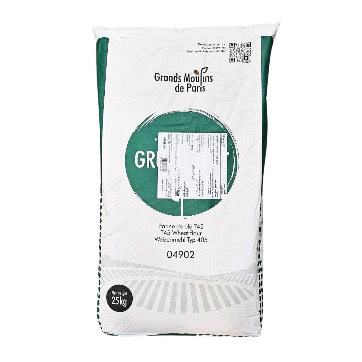 Grands Moulins de Paris T45 Gruau Vert Wheat Flour - 25KG — Addtocart.ae