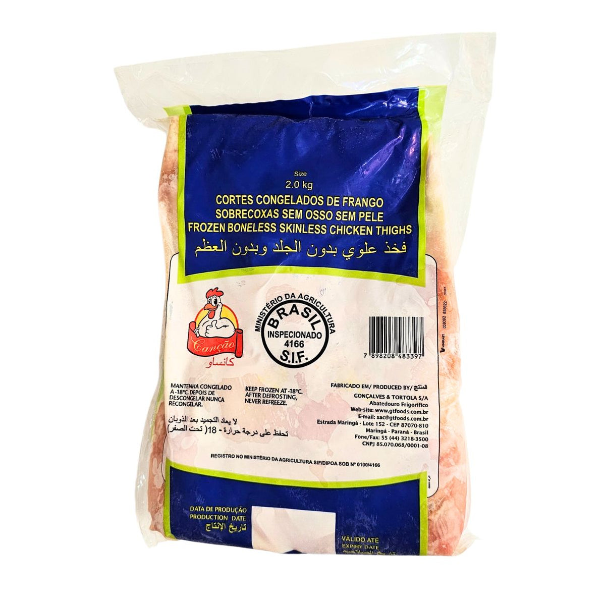 Cancao Chicken Thigh Boneless, Skinless - 6 X 2KG — Addtocart.ae