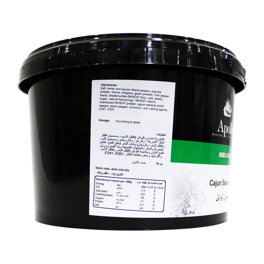 Online Grocery Delivery in Dubai | 10% OFF | Add To Cart — Addtocart.ae