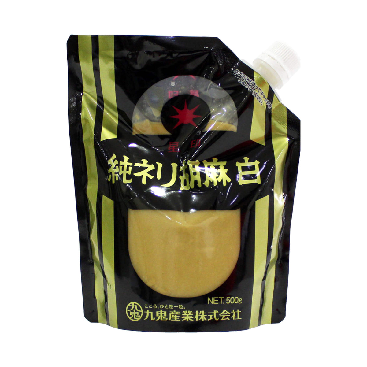 Kuki White Sesame Paste, Japan - 500G — Addtocart.ae