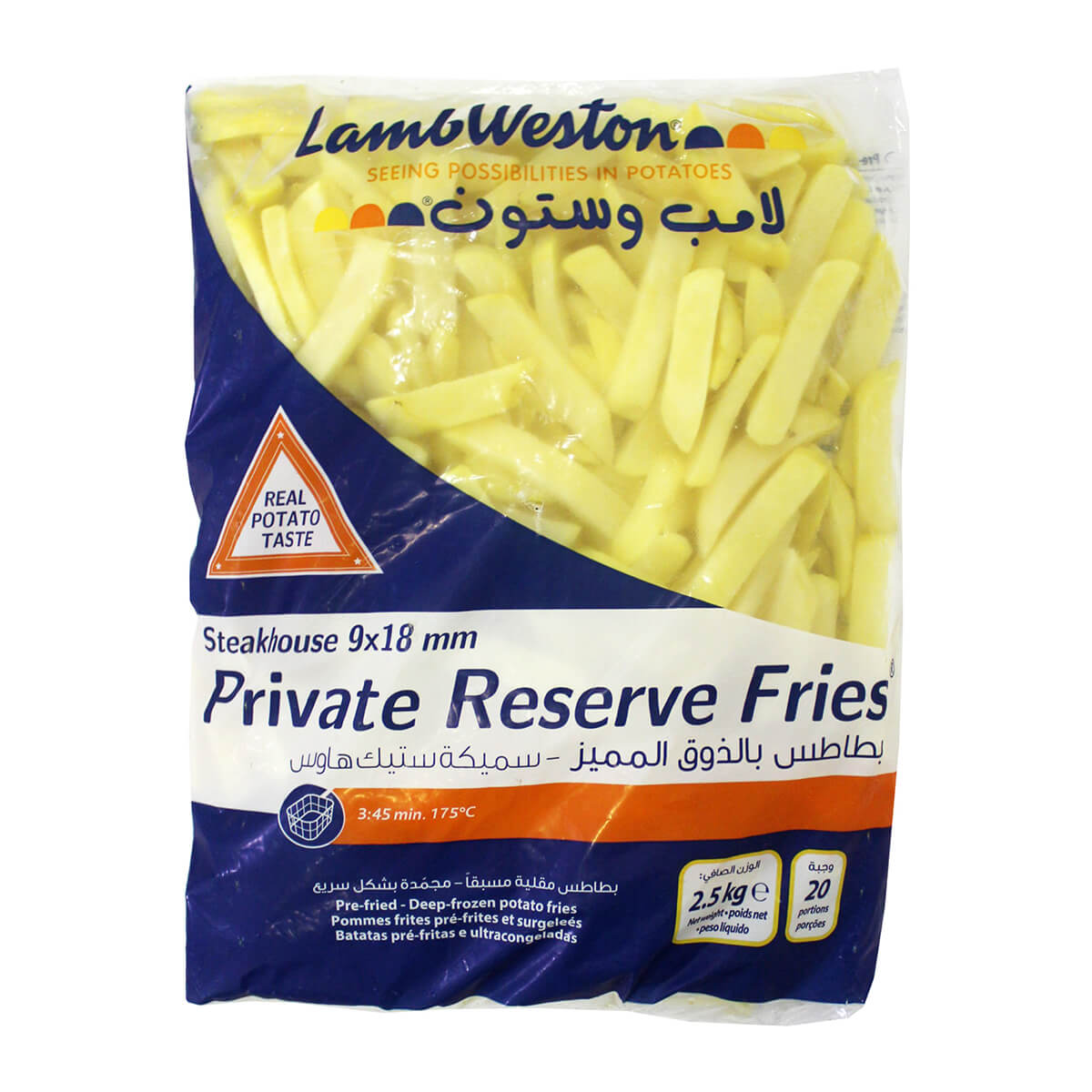 Lamb Weston French Fries Steakhouse 9 X 18MM - 4 X 2.5KG — Addtocart.ae