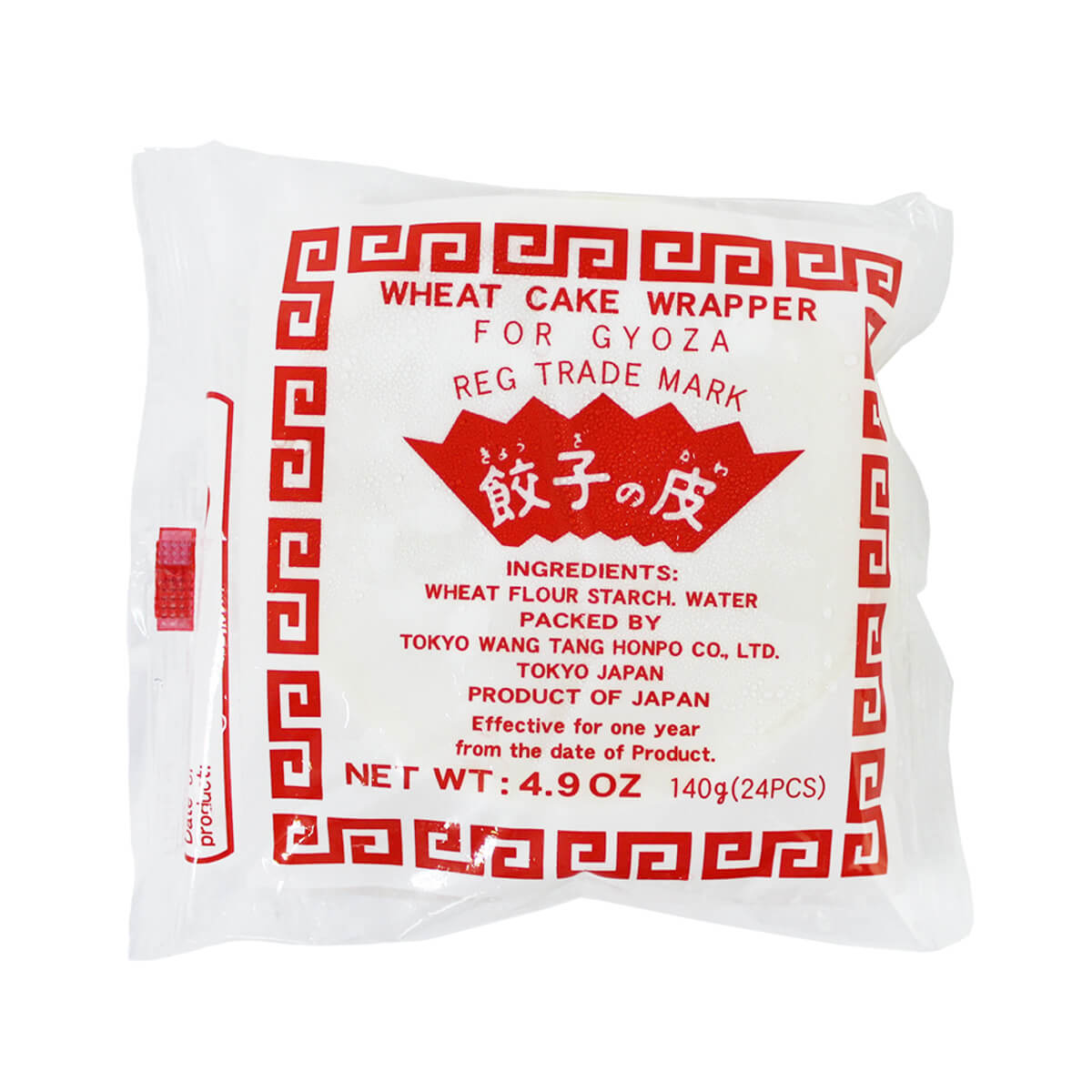 Tokyo Gyoza Wrap D85MM, 24 PC per packet, Japan - 140G — Addtocart.ae