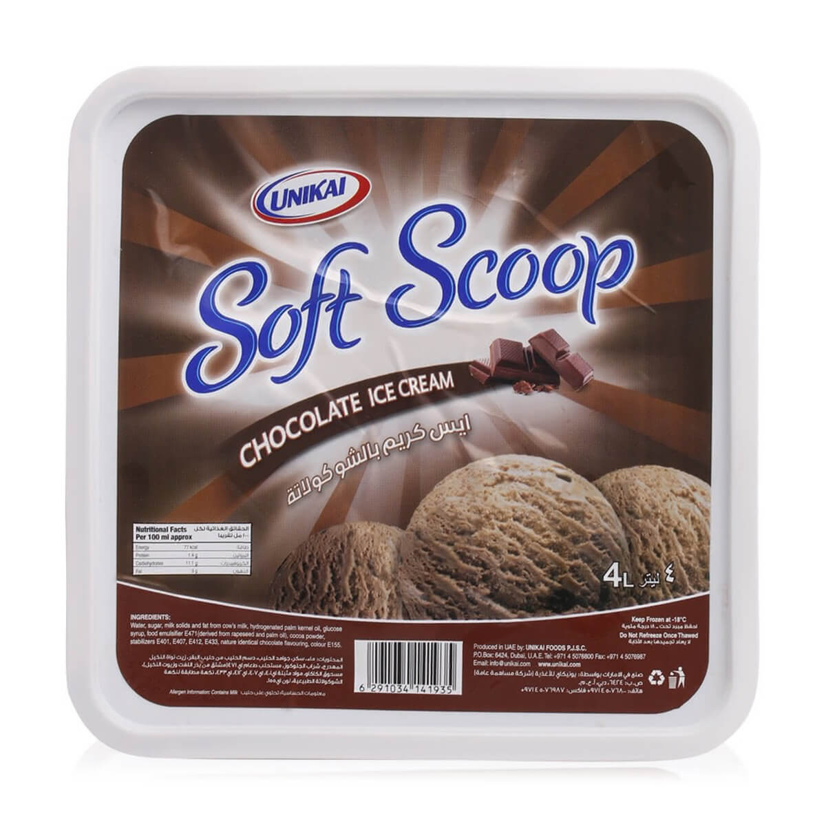 Unikai Chocolate Ice Cream Soft Scoop - 4LTR — Addtocart.ae