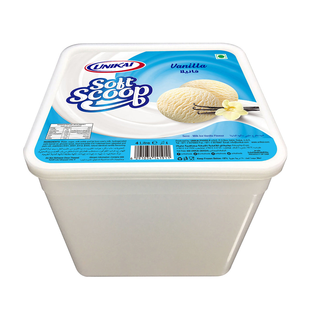 Vanilla Ice Vanilla Ice Ice Cooler Vanilla